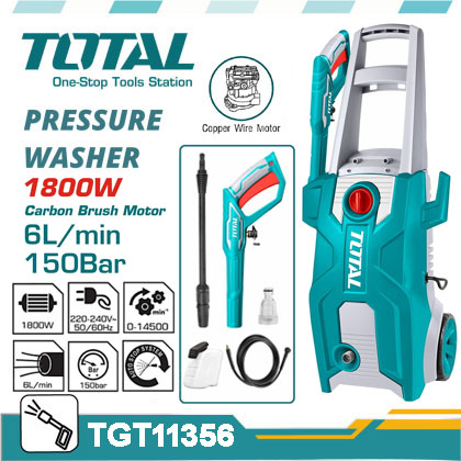 TOTAL 1800w High Pressure Washer - Safemark Bangladesh | Share with Businness